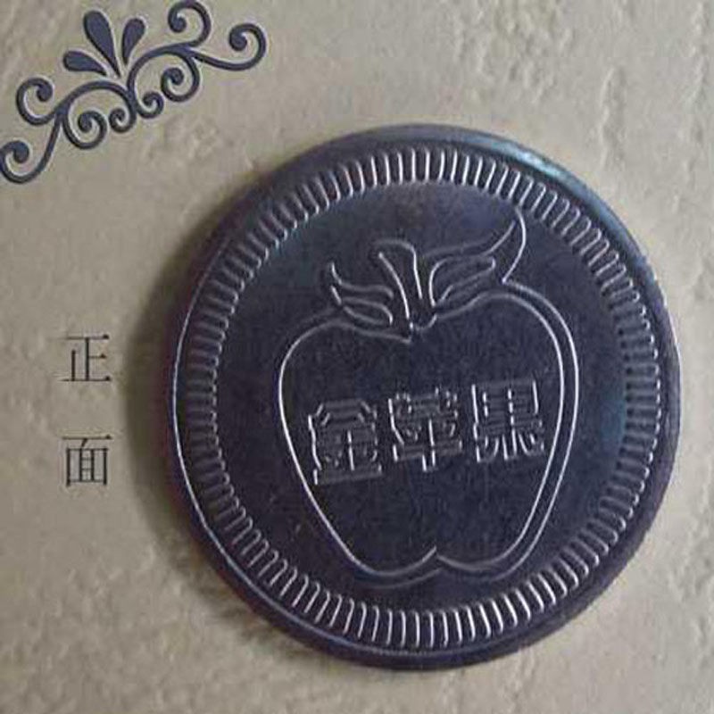 Gold Apple Game Coins Gold Apple Tokens Gold Apple Game Tokens | Shopee ...