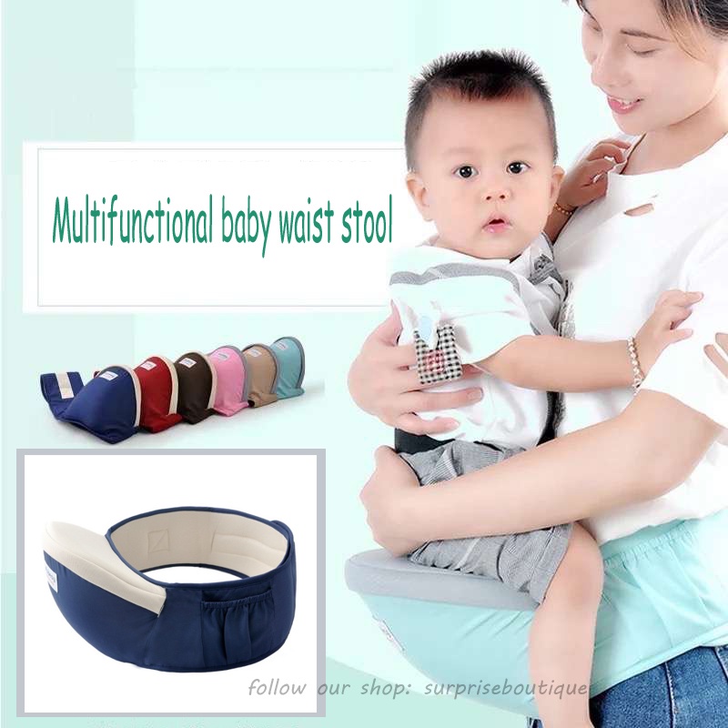 Baby Carrier Adjustable Baby to Toddler Hip Seat Multifunctional baby ...