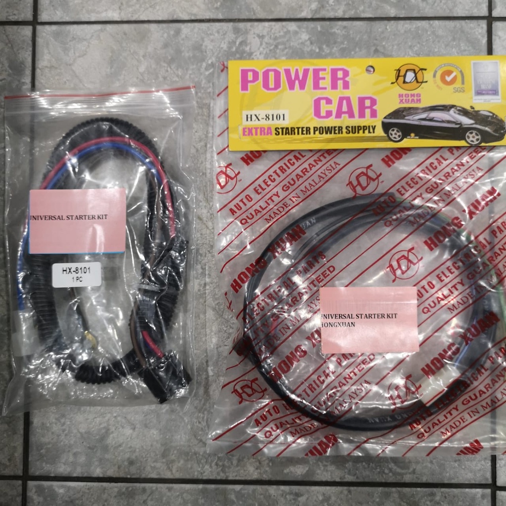 UNIVERSAL STARTER WIRE KIT PROTON PERODUA NISSAN TOYOTA HONDA | Shopee ...