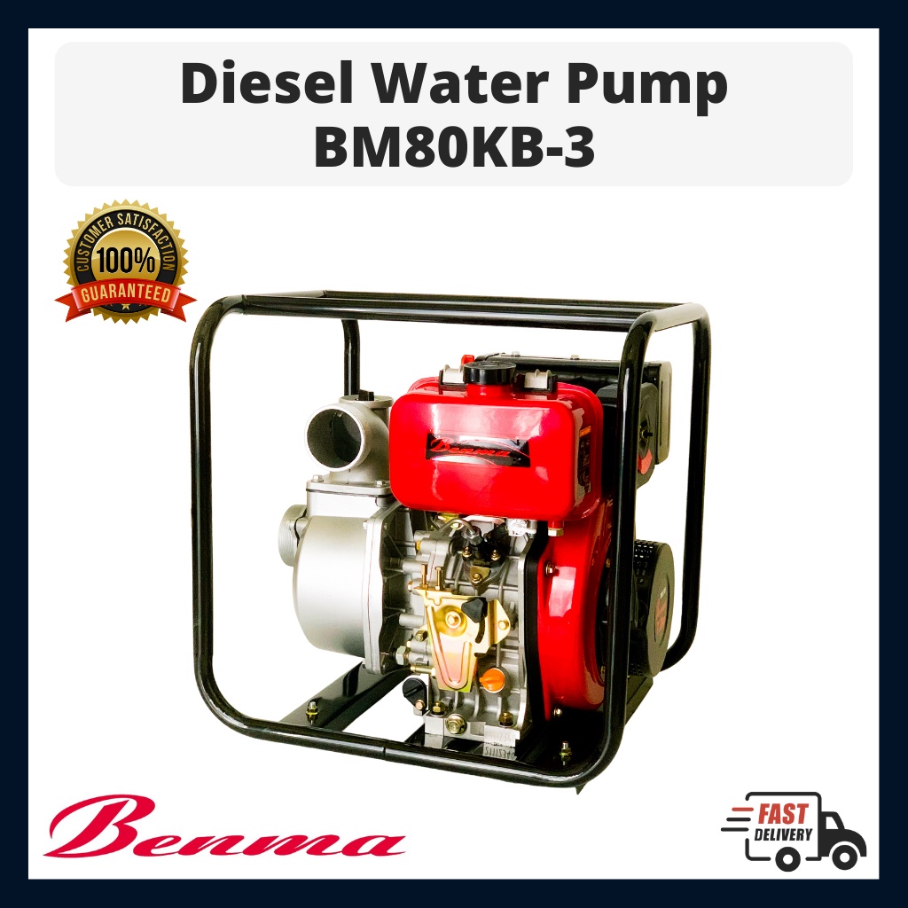 Diesel Water Pump Benma BM80KB-3 柴油机水泵 | Shopee Malaysia