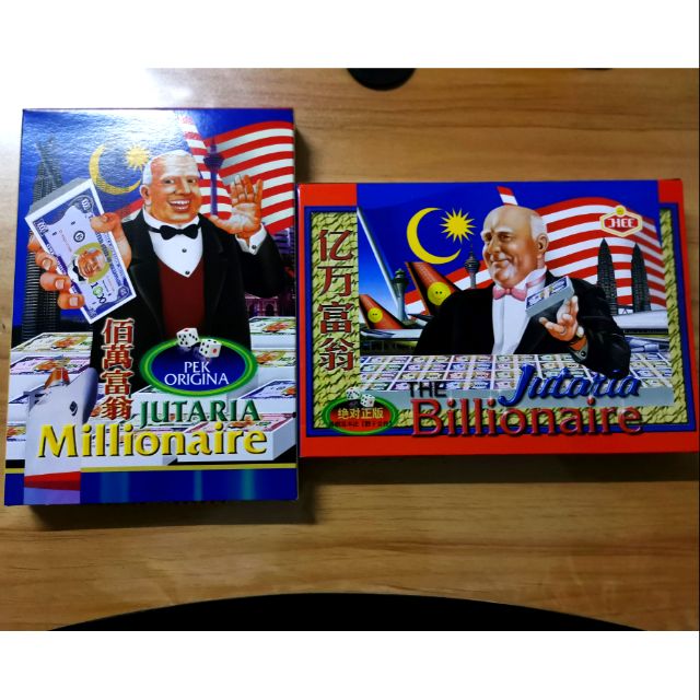 Jutaria Millionaire / Billionaire Pek Origina Boardgame 佰万富翁 / 亿万富翁 ...