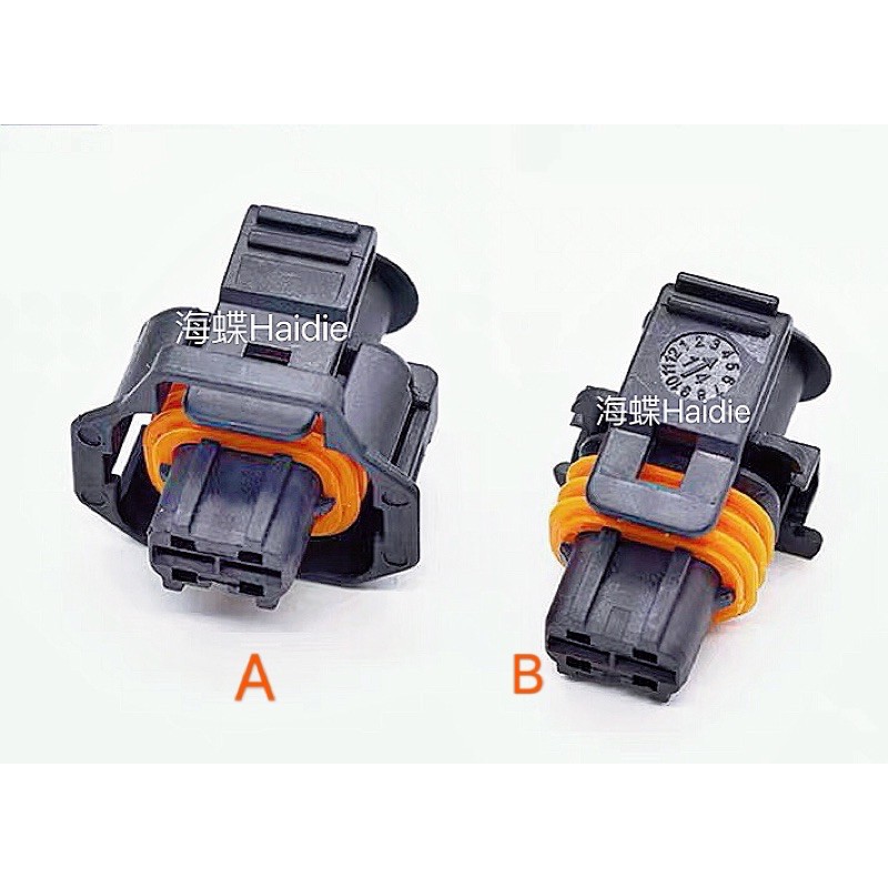 OPEL ZAFIRA 1.8 COOLANT TEMP SENSOR SOCKET | Shopee Malaysia