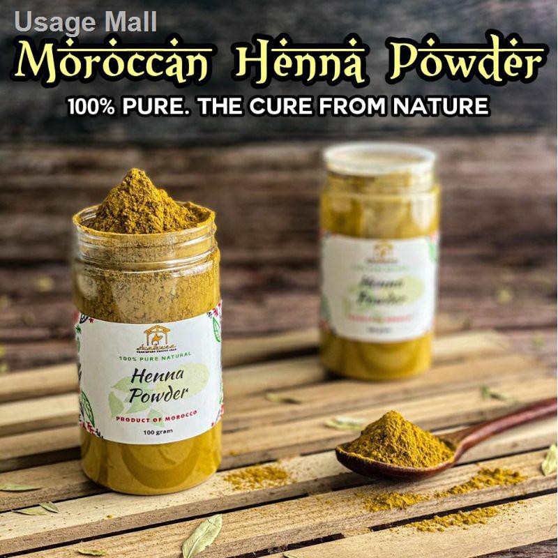 ∈MOROCCAN HENNA POWDER (100% INAI ASLI MERAH) | Shopee Malaysia