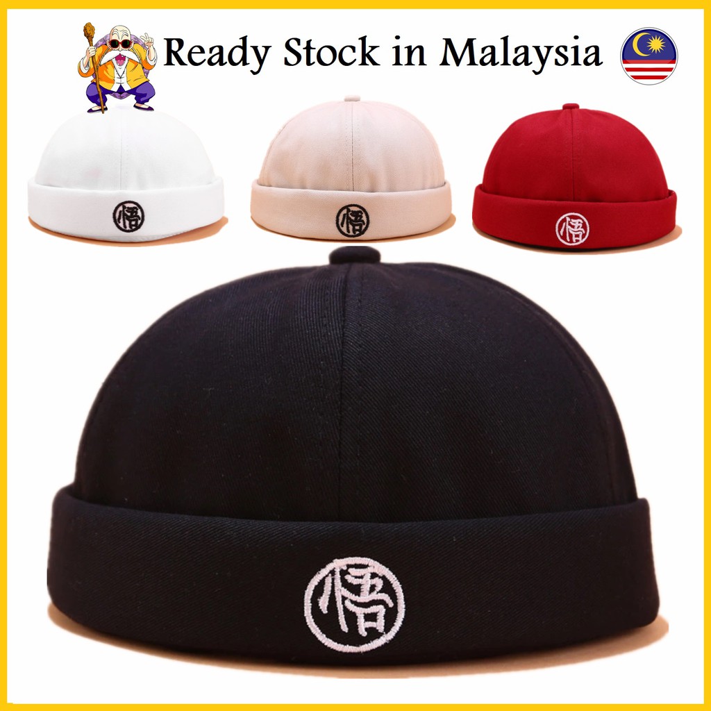 GEC Comic Adult Unisex Unstructured Melon Cap Docker Hat Street Cap ...