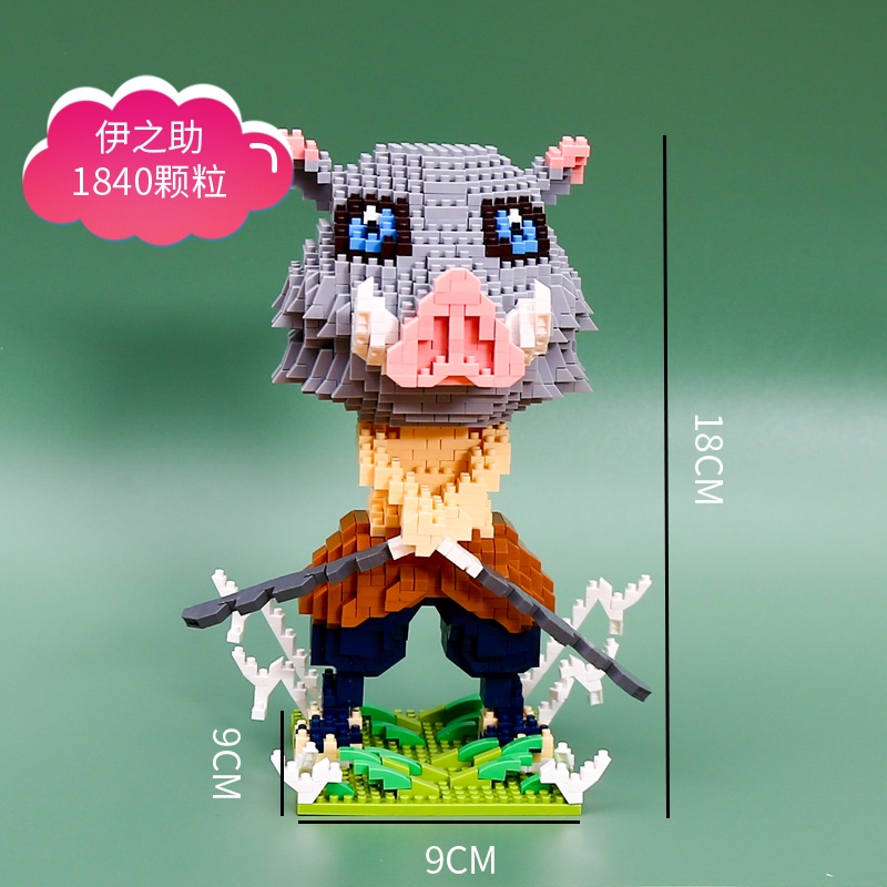 Nano Blocks Demon Slayer MOC Building Blocks Cartoon Anime Chamado ...