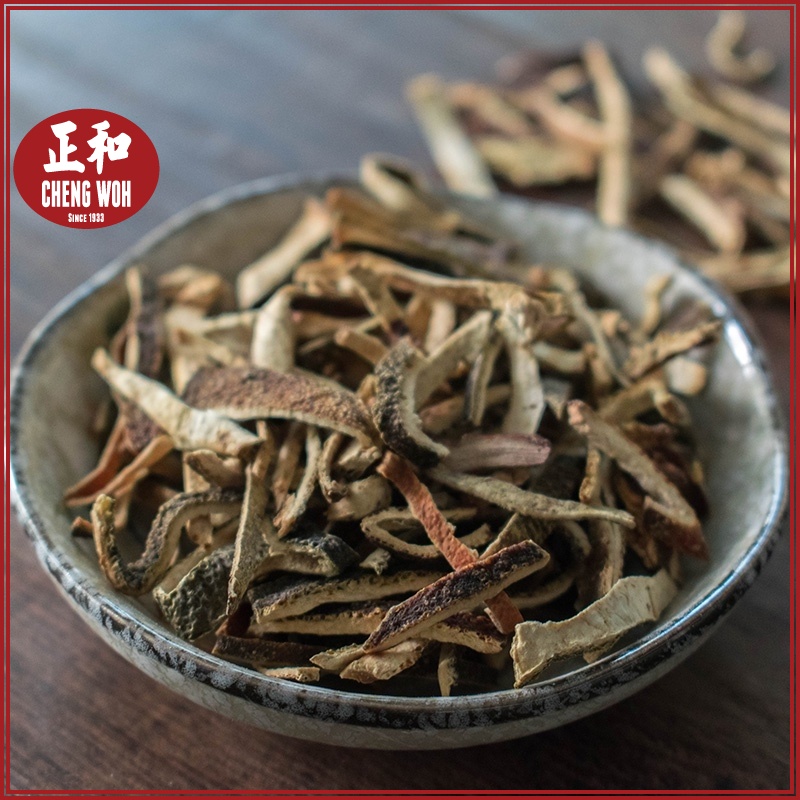 青皮丝 Pericarpium Citri Reticulatae Viride 200g Herbal Cina kering ...