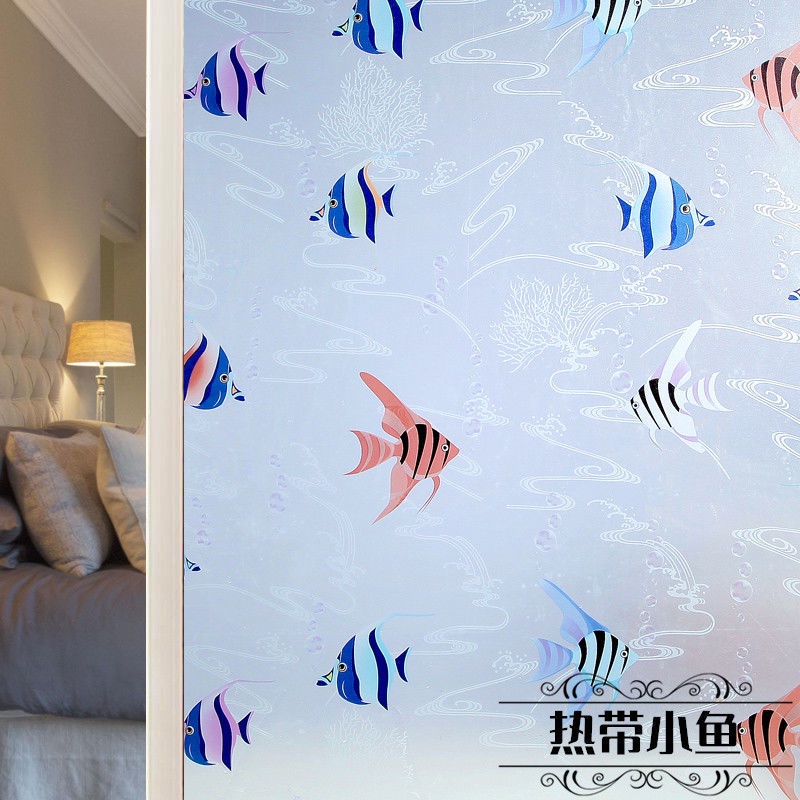45/60CM Frosted glass paste transparent opaque self-adhesive shading ...
