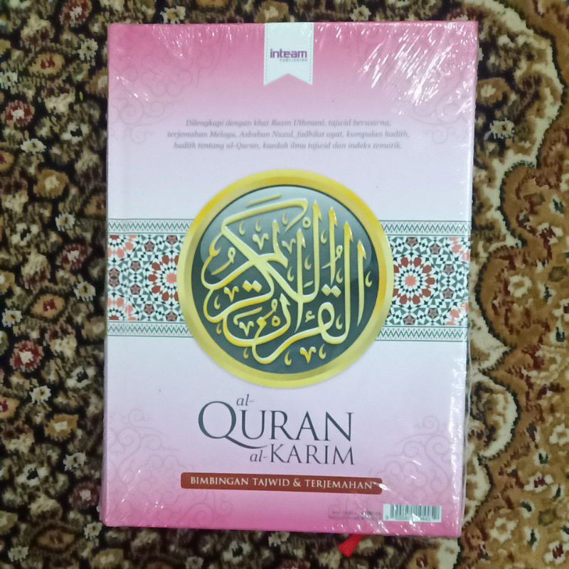 Al Quran Tajwid @ Inteam Record + FREE PITTA MASK | Shopee Malaysia