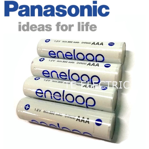 (4PCS) PANASONIC AA / AAA RECHARGEABLE BATTERY ENELOOP QUICK CHARGE ...