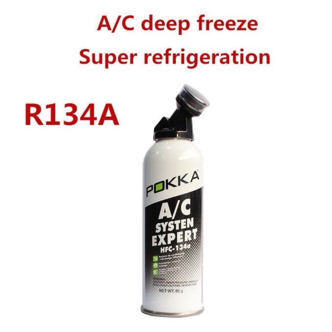 TOMODACHI Car Aircond AC Stop Leak Gas R134a With Oil Treatment A/C ...