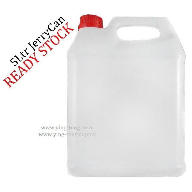 1pc - Jerrycan with Lock Cap & Stopper (1Ltr / 4Ltr / 5Ltr) | Shopee ...
