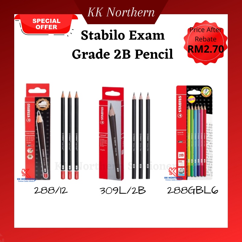 Stabilo 2B Exam Grade Pencil 288/12 Shwan 309L (12pcs / box) Pensel ...