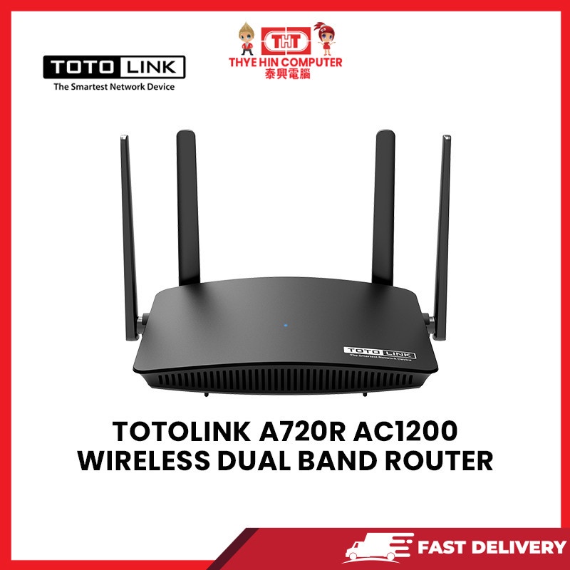TOTOLINK A720R AC1200 WIRELESS DUAL BAND ROUTER | Shopee Malaysia