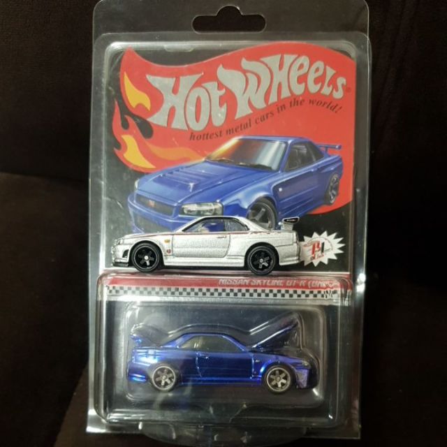 Lot Hotwheels RLC Skyline R34 Blue Loose | Shopee Malaysia