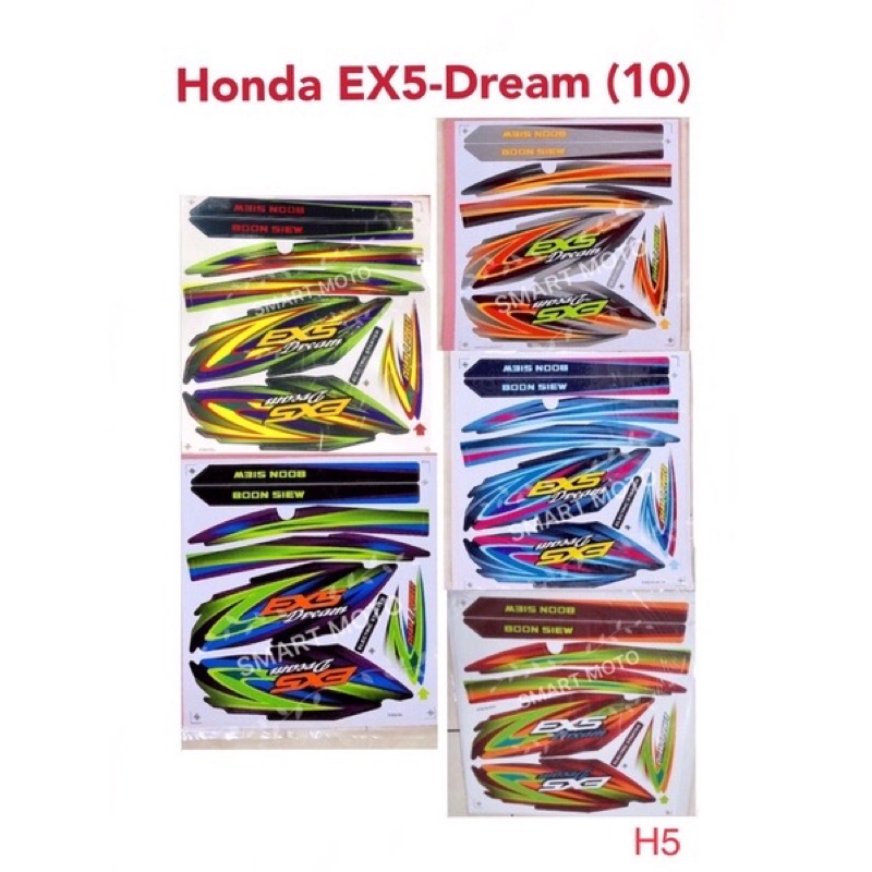Honda Ex5 Dream (10)Body Stripe Body Sticker Red/Black/Blue/Green ...