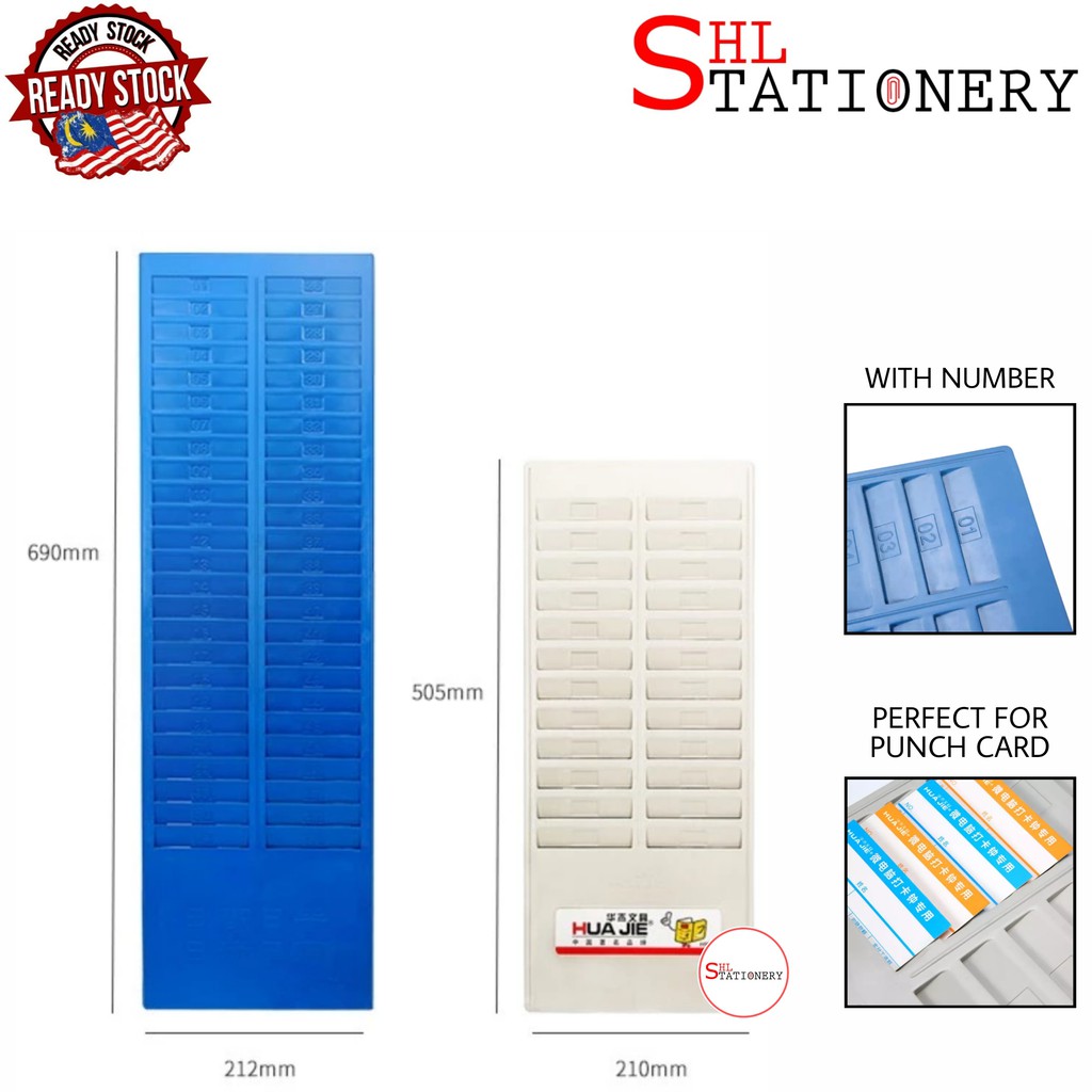 High Quality 24 / 50 Slot Punch Card Rack / PP Material Attendance Card ...