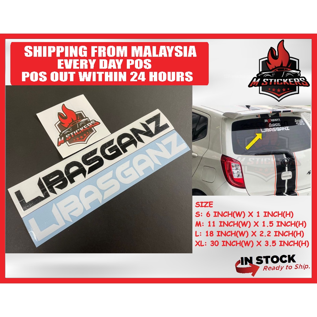 LIBASGANZ DESIGN CAR STICKERS KERETA STICKER | Shopee Malaysia