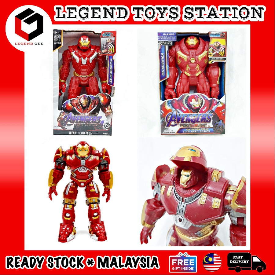 HULKBUSTER TOYS FIGURE 29CM AVENGERS INFINITY WAR MARVEL SUPER HERO ...