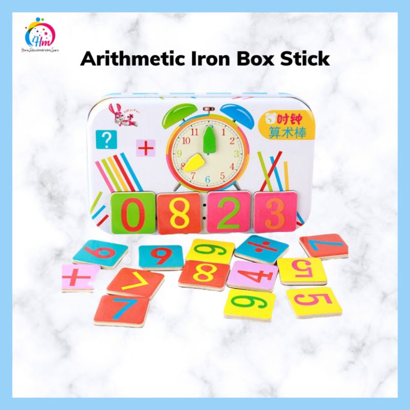 Arithmetic Iron Box Stick l Number Game Stick Arithmetic l Stick Number ...