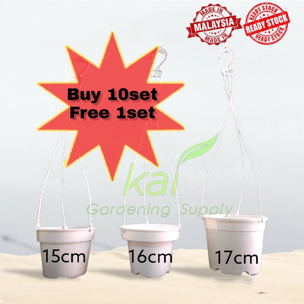 GFE (15cm/16cm/17cm) Flower Pot /Hanging Pot/ Pasu Bunga /Pasu Gantung ...