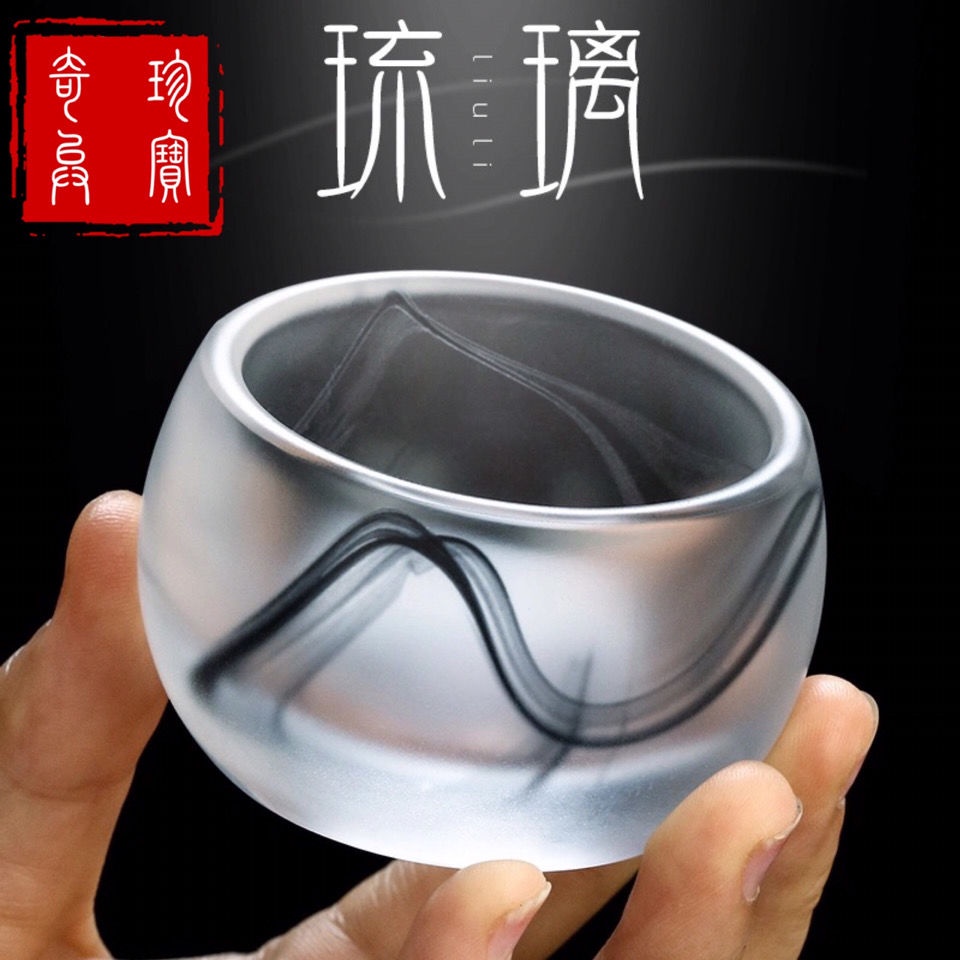 Glass jade black ink tea cup heat-resistant thickened fog te琉璃玉黑水墨茶杯耐热 ...