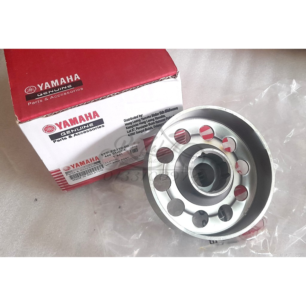 Original Auto Clucth Housing Lc135 | Shopee Malaysia