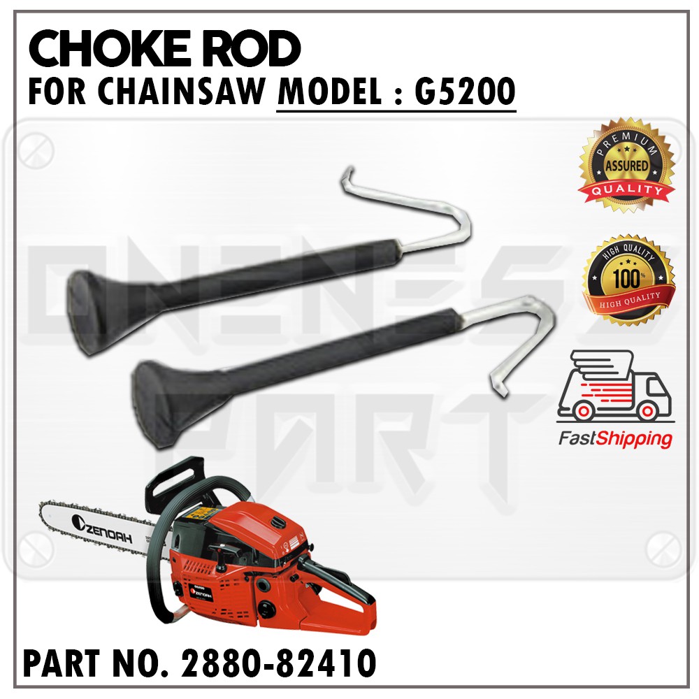 Choke Rod Model G5200 - 1 pcs Choke Rod Model G5200 - 1 pcs | Shopee ...