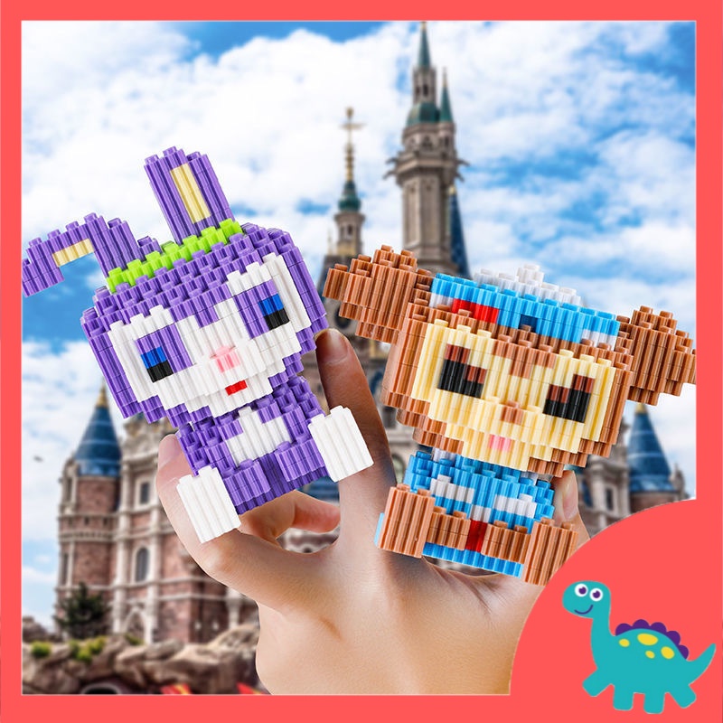 Disney Series Stitch / Daisy/ Donald Duck / Tsum tsum Lego Toys ...