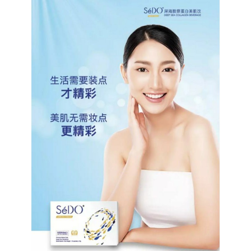 SeDo Collagen Sédo 牛初乳 深海胶原蛋白 (15 packs/box) | Shopee Malaysia