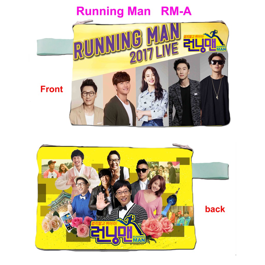 KPOP Running Man Pencil Case (Ready Stock) | Shopee Malaysia