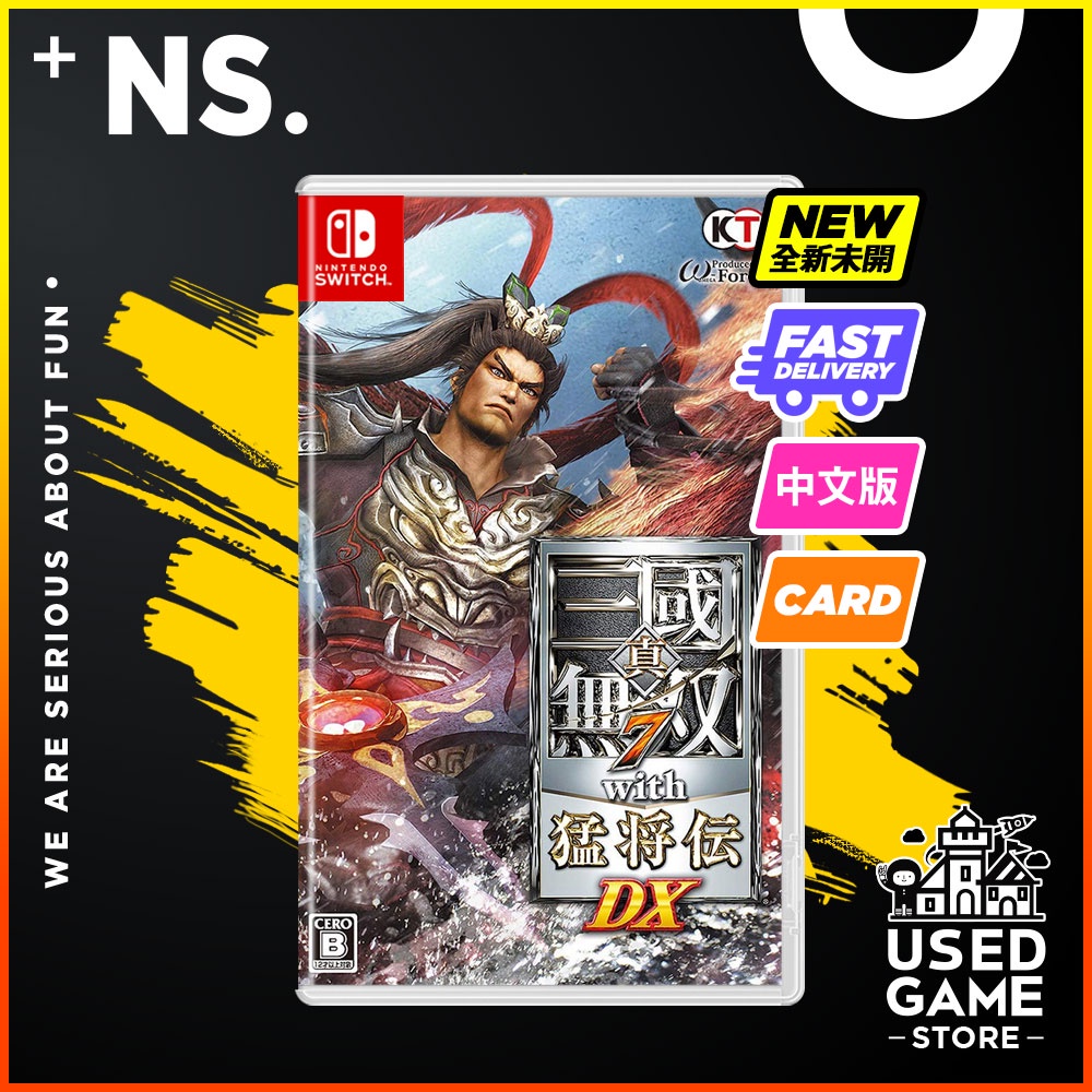 Nintendo Switch Shin Sangoku Musou 7 with Moushouden DX Dynasty ...