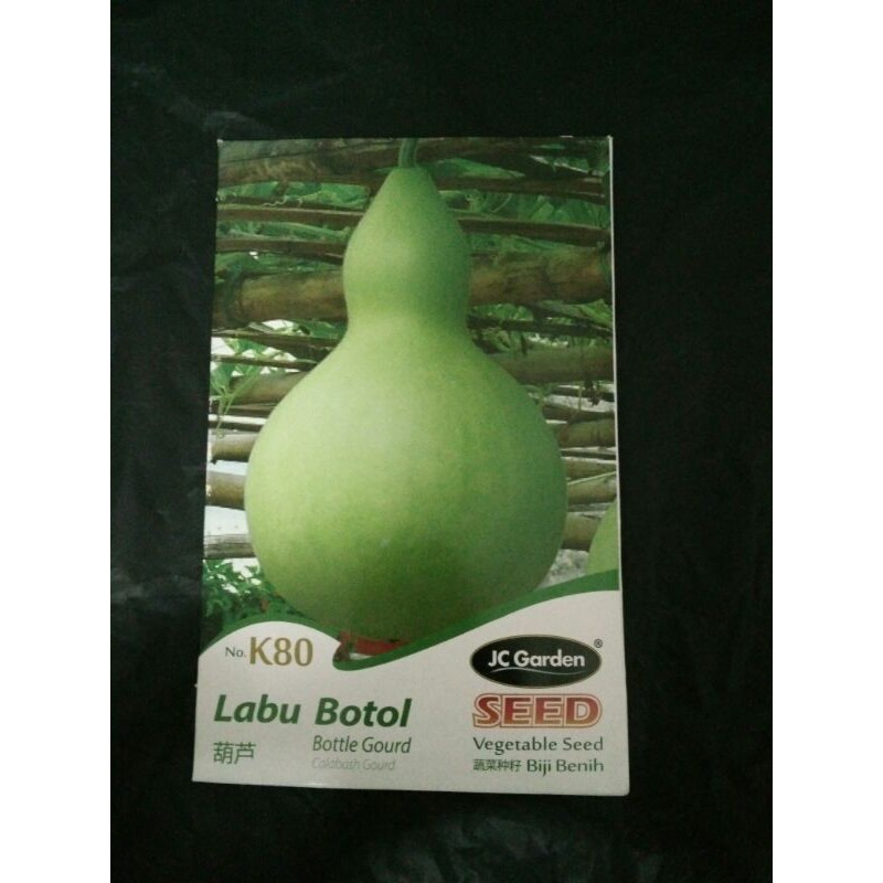 Biji benih labu botol | Shopee Malaysia