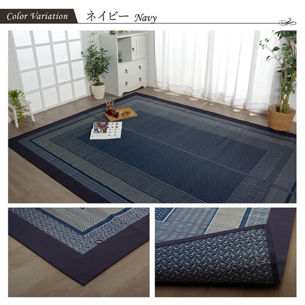 IKEHIKO Japanese rush grass Tatami Mat Carpet Rug Modern Asian Navy ...