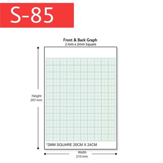 Uni A4 Graph Paper / Kertas Graf (S-35/S-25/S-85) | Shopee Malaysia