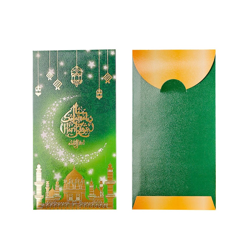 [Ready Stock] 6pcs/set 2025 Eid Mubarak Sampul Duit Raya Hari Raya Duit ...