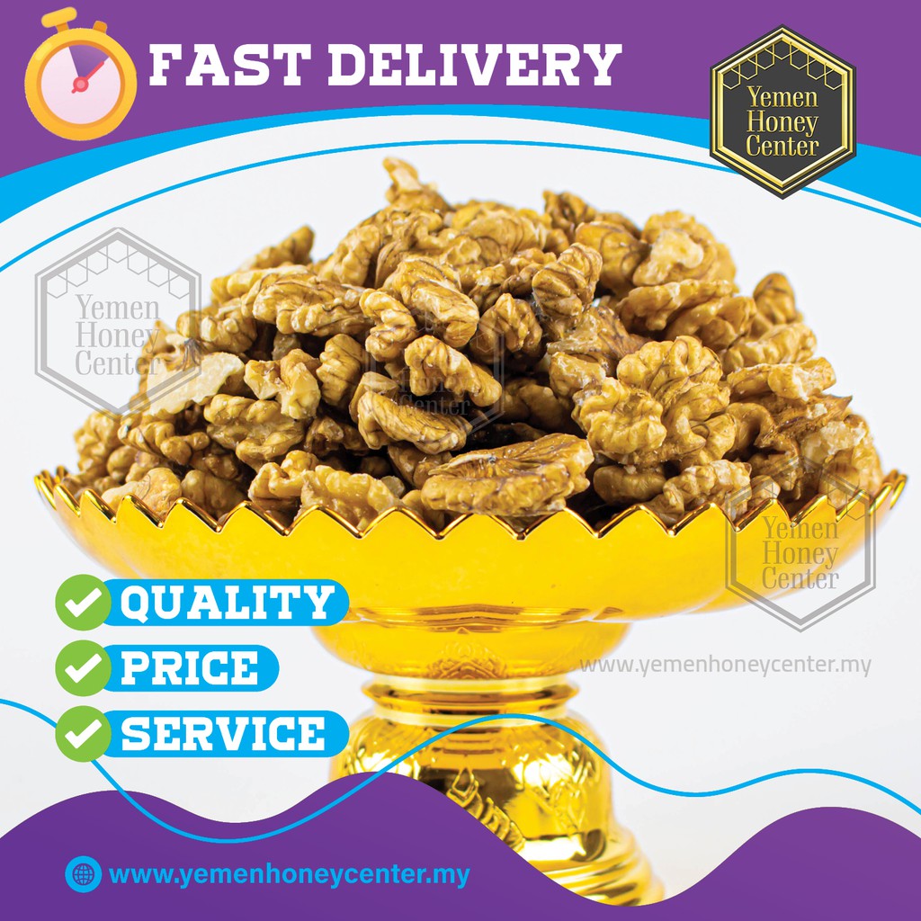 WALNUT WITHOUT SHELL/KACANG WALNUT TANPA CENGKERANG Premium quality ...