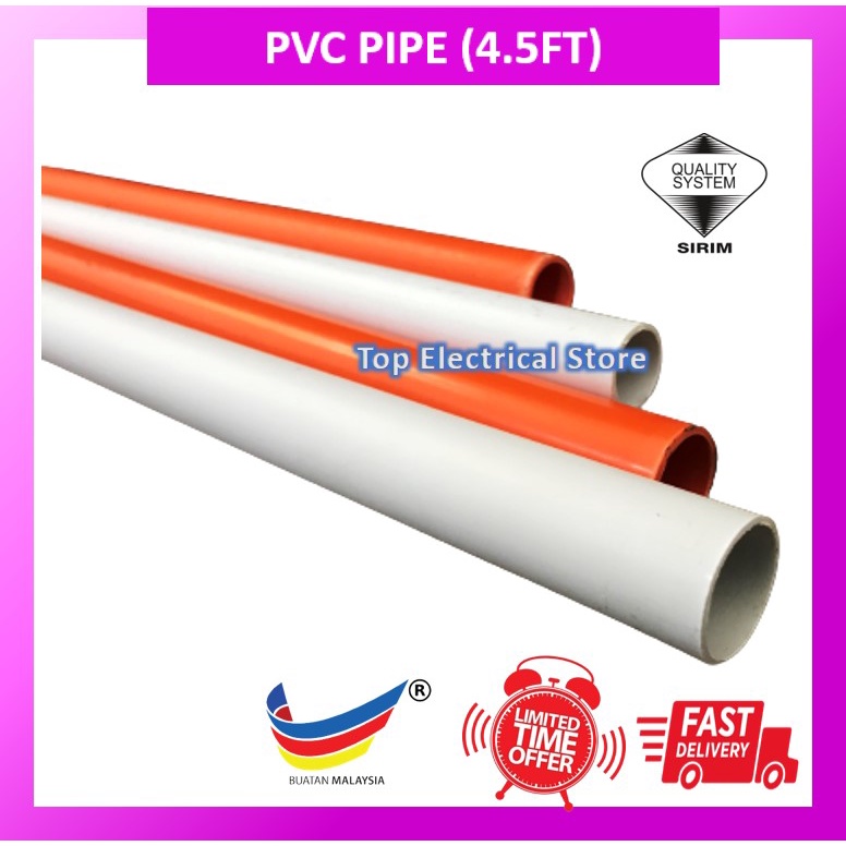 (WHITE) SIRIM PVC ELECTRICAL CONDUIT PIPE 4.5 FEET 20MM (3/4'') / 25MM ...