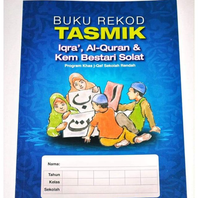 Buku Rekod Tasmik - Iqra al-Quran dan Kem Bestari Solat | Shopee Malaysia