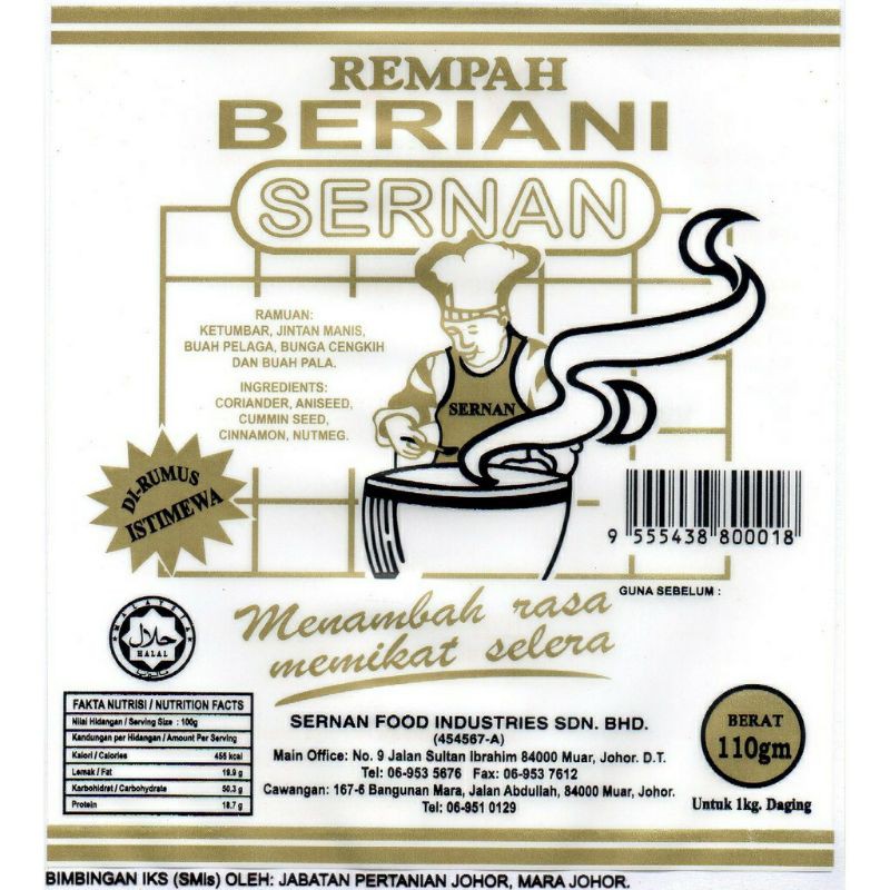 READY STOK - REMPAH BERIANI SERNAN 110gm (BUBBLE WRAP PACKAGING ...