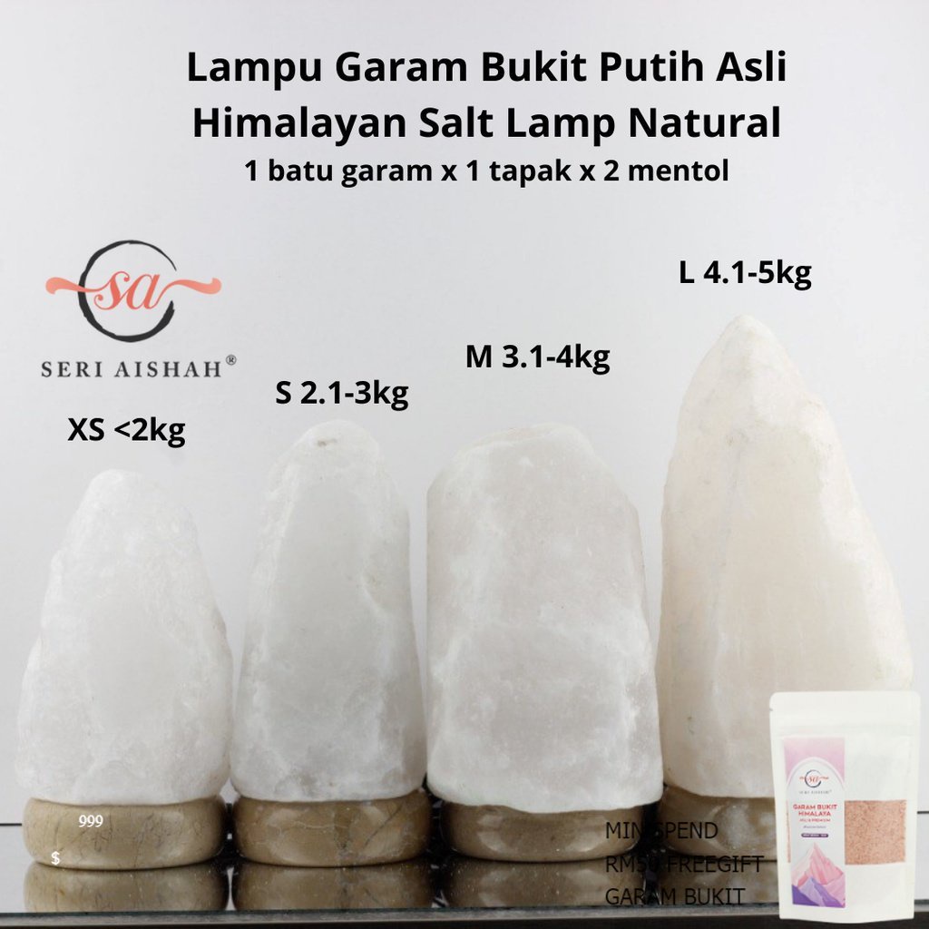 SERI AISHAH Lampu Garam Bukit Putih Lampu Garam Kristal White Himalayan ...