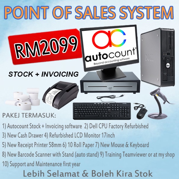 Autocount Stock + Invoicing Software Package | Shopee Malaysia