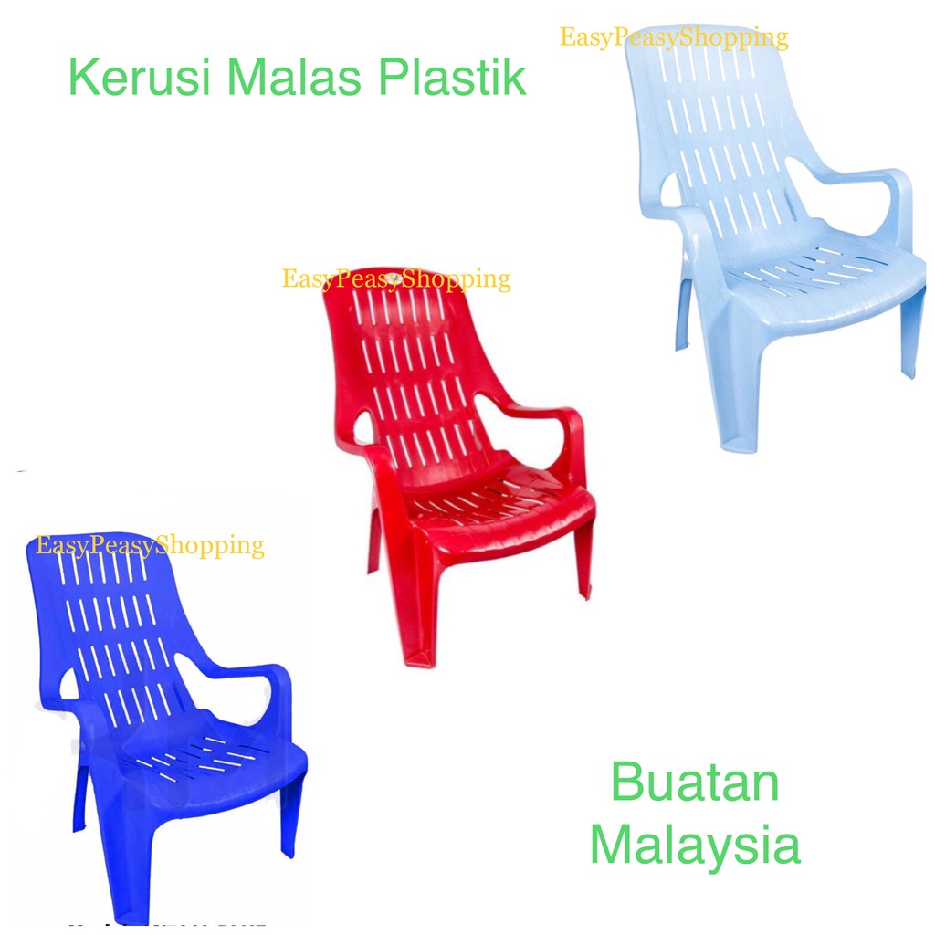 Plastic Relax Chair /Kerusi Plastik/Plastic Accent Chair/Beach Chair ...