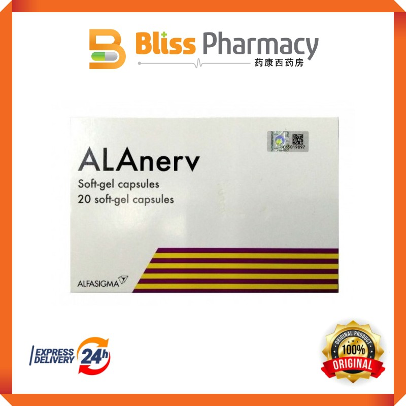 ALANERV CAPS 20S (Ready stock) | Shopee Malaysia