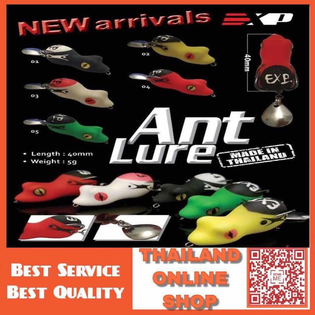 Ant Lure Snakehead Fishing Frog by EXP | Shopee Malaysia