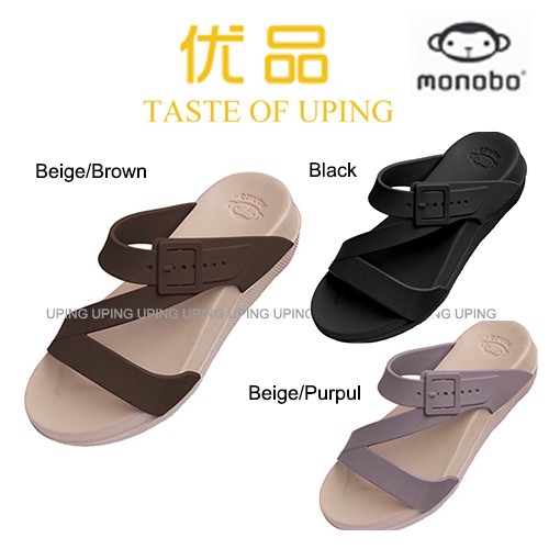 Monobo Moniga 7(New Design) | Shopee Malaysia