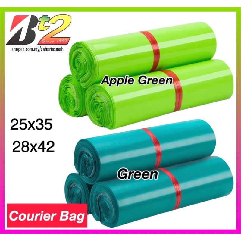 100pcs Apple Green/Green Courier Bag Flayers Plastic Envelope Parcel ...