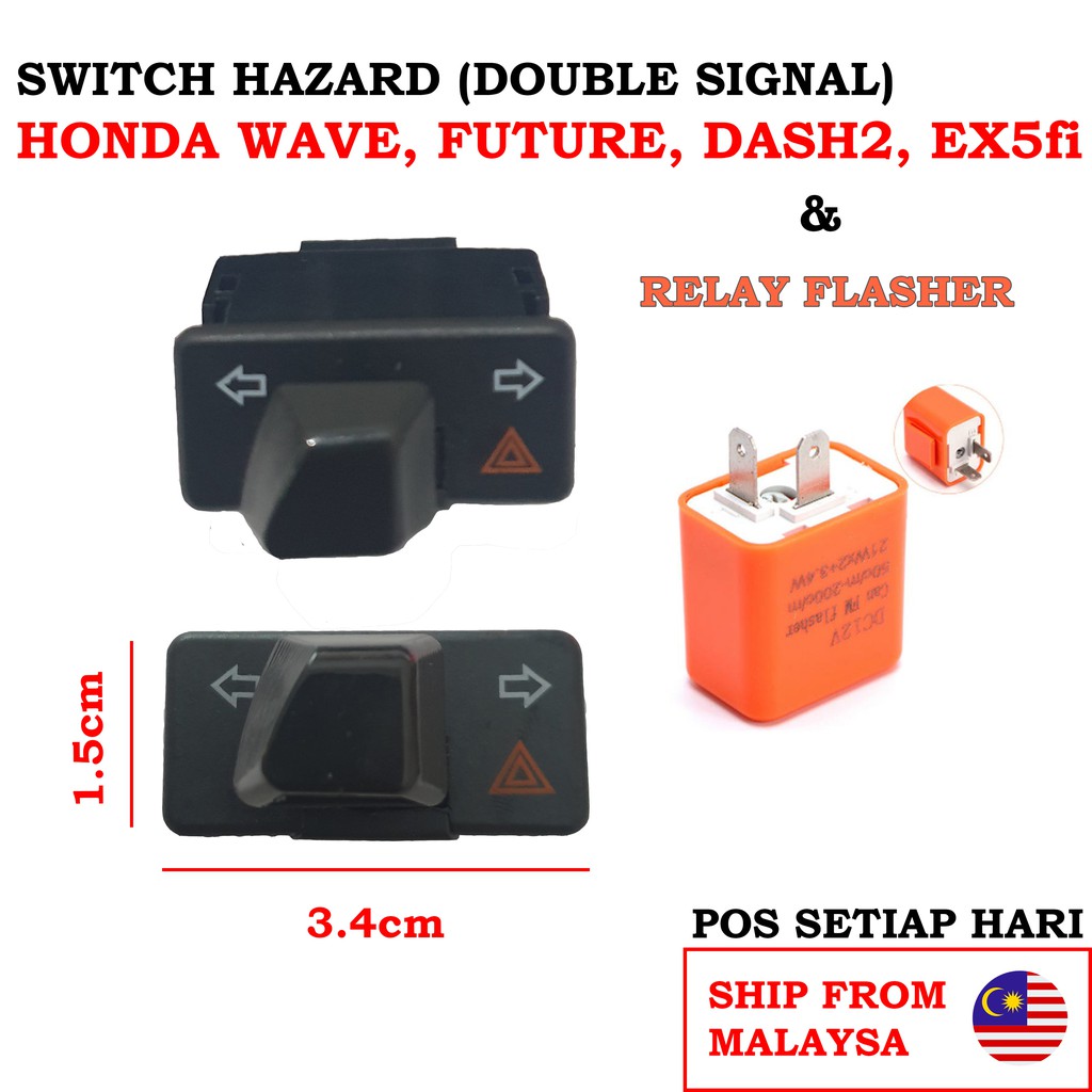 Hazard switch double signal honda ex5 fi - Wave - future - dash 2 -(PnP ...
