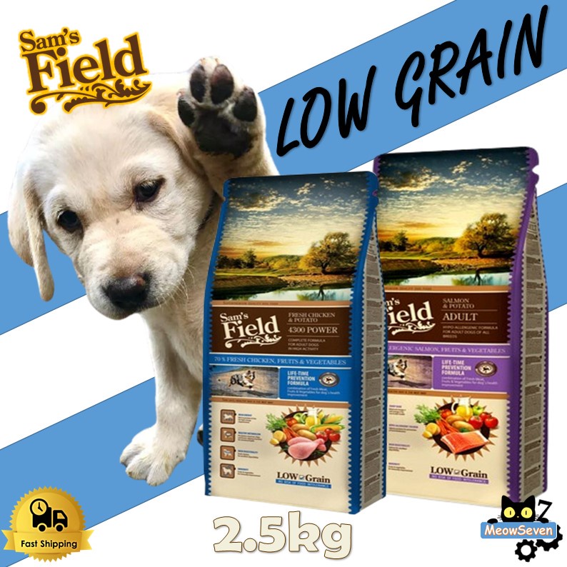 Sam's Field Super Premium Quality Dog Dry Food 2.5KG - (Sam Field ...