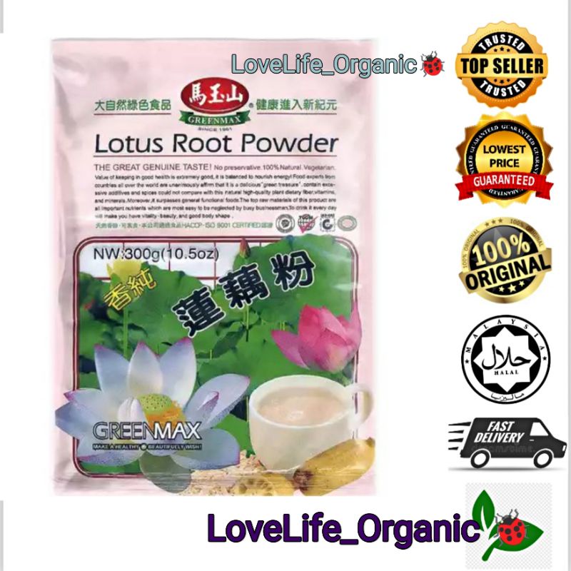 GREENMAX LOTUS ROOT POWDER 300GM EXP:9/2026 马玉山莲藕粉 | Shopee Malaysia