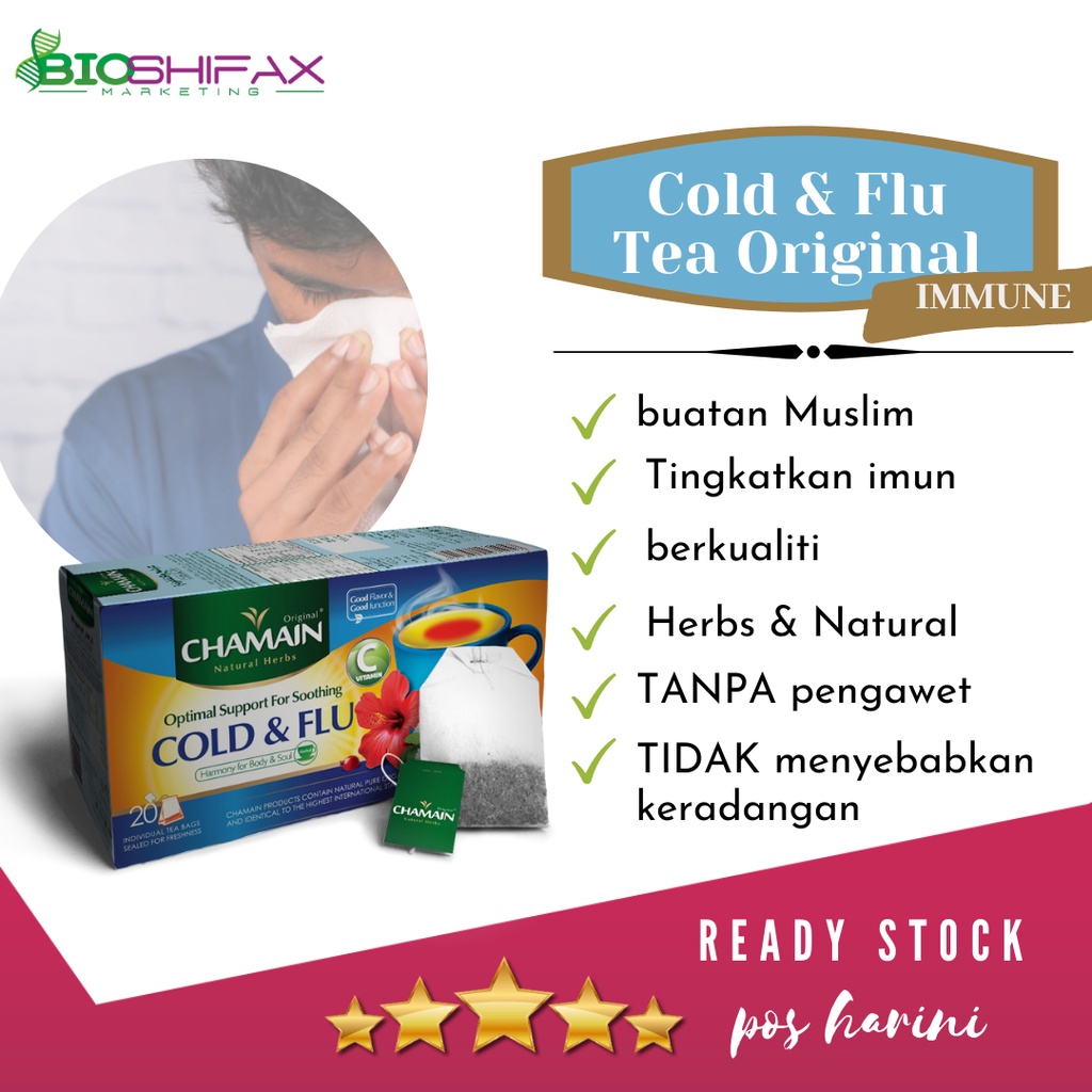 Chamain Syrian Caffeine Free Tea for Cold & Flu | Shopee Malaysia